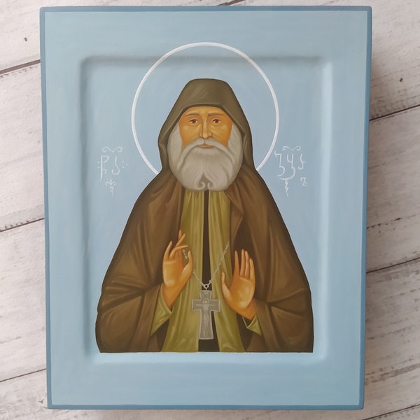 Gabriel of Georgia Icon - Etsy
