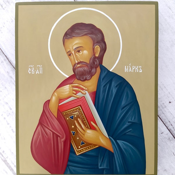 Saint Mark Icon - Etsy