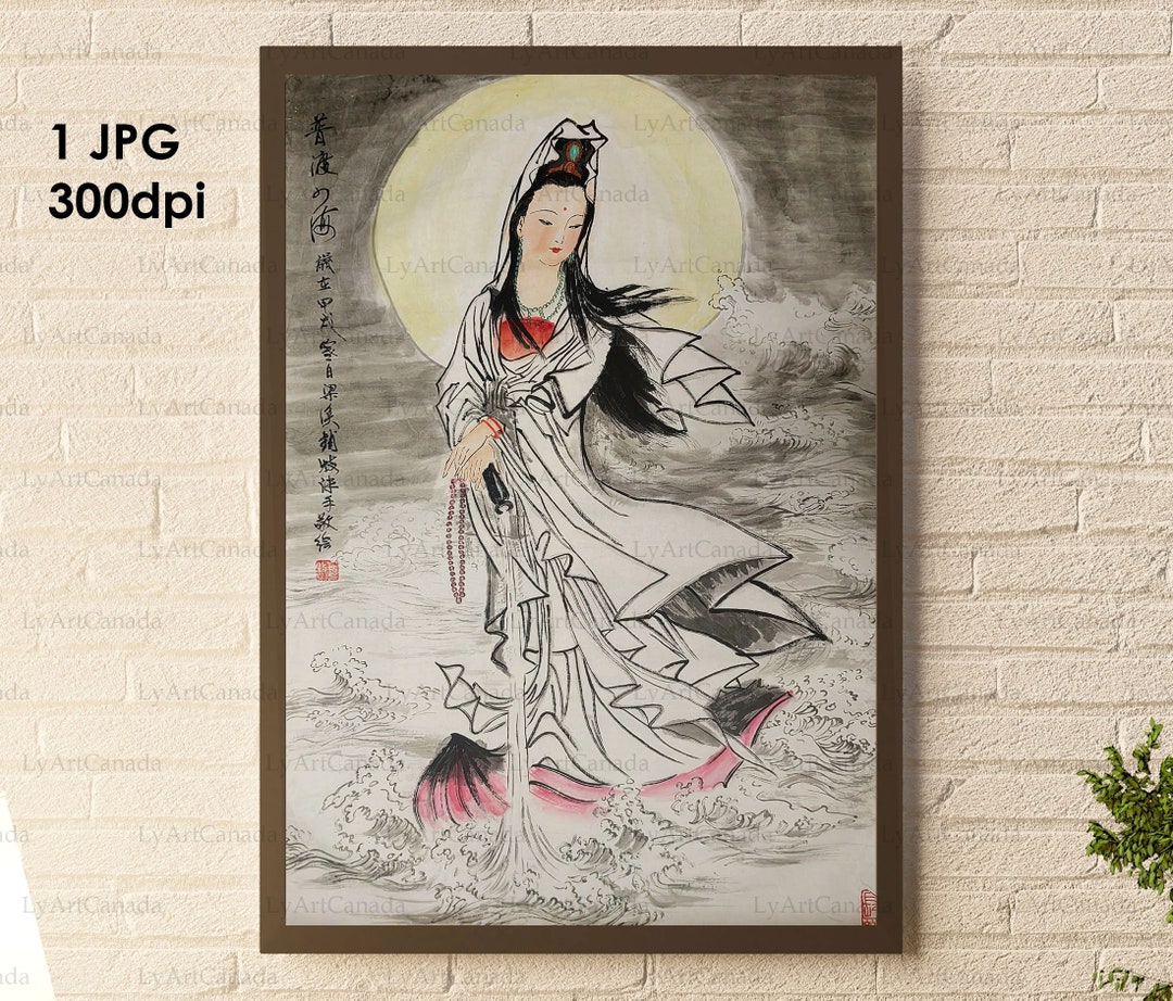 Guan Yin Painting Digital Download, Kuan Yin Quan Yin, Fine Art Print ...