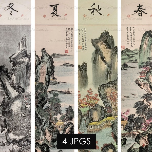 4 Seasons Chinese Wall Art - Etsy