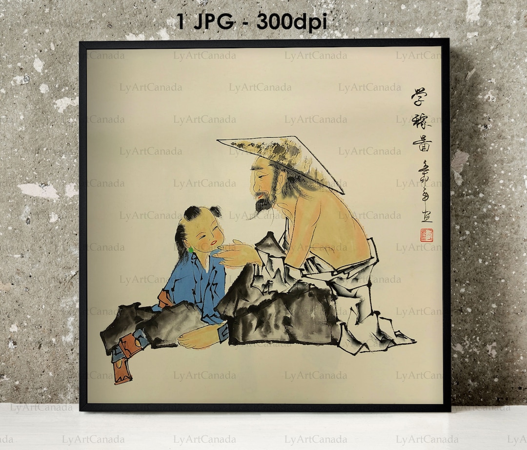 Ancient Chinese Digital Download, Vintage Oriental Art, Old Chinese ...