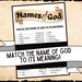 Names of God Bible Match Game: Church Trivia (PDF Download) - Etsy