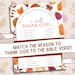 Give Thanks Bible Match Game: Thanksgiving Church Activity (PDF) - Etsy