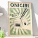 Retro Onigiri Food Design Poster/ Funky Food Wall Art Print/ Vintage ...