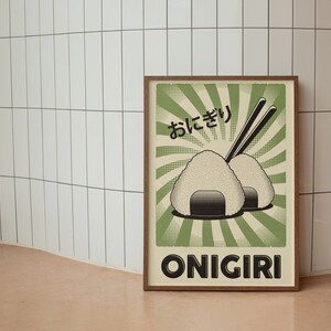 Retro Onigiri Food Design Poster/ Funky Food Wall Art Print/ - Etsy