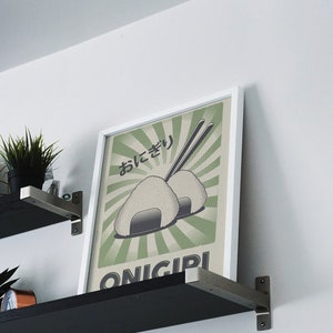 Retro Onigiri Food Design Poster/ Funky Food Wall Art Print/ - Etsy