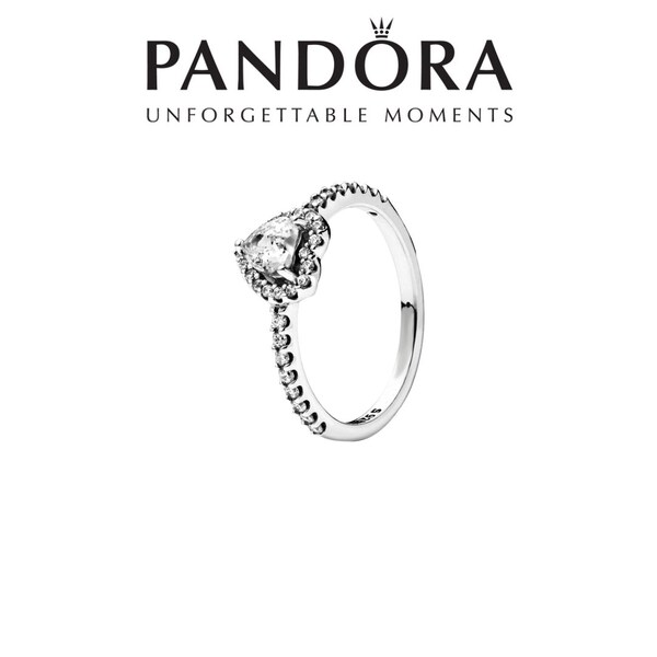 Pandora Ring - Etsy UK