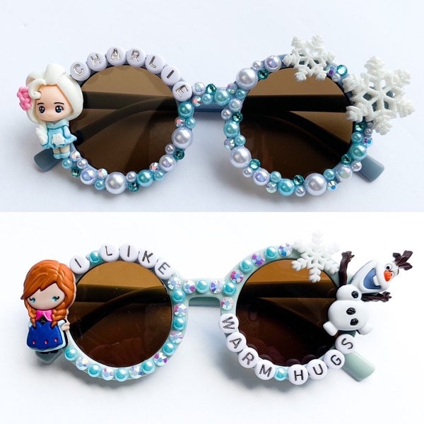 Frozen Monogram - Etsy