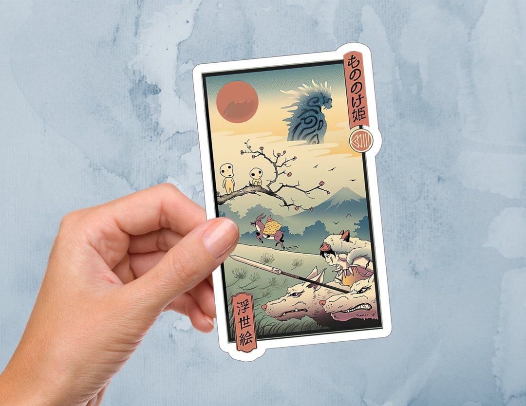 Princess Mononoke Inspired Sticker - 3" X 3" Sticker - Etsy