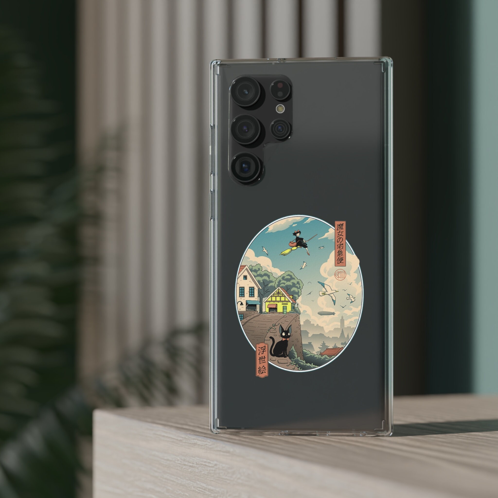 Kiki's Delivery Service Inspired Kiki and Jiji Phone Case - Etsy