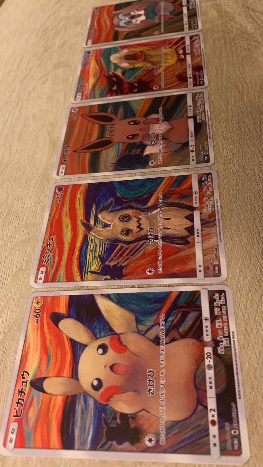 Pokemon Metal Card Set Pikachu Mimikyu 286-290/SM-P MUNCH Scream Promo ...