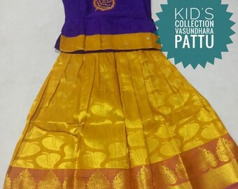 Half White Satin Twin Leaf Pattu Pavadai for Girls Festive - Etsy