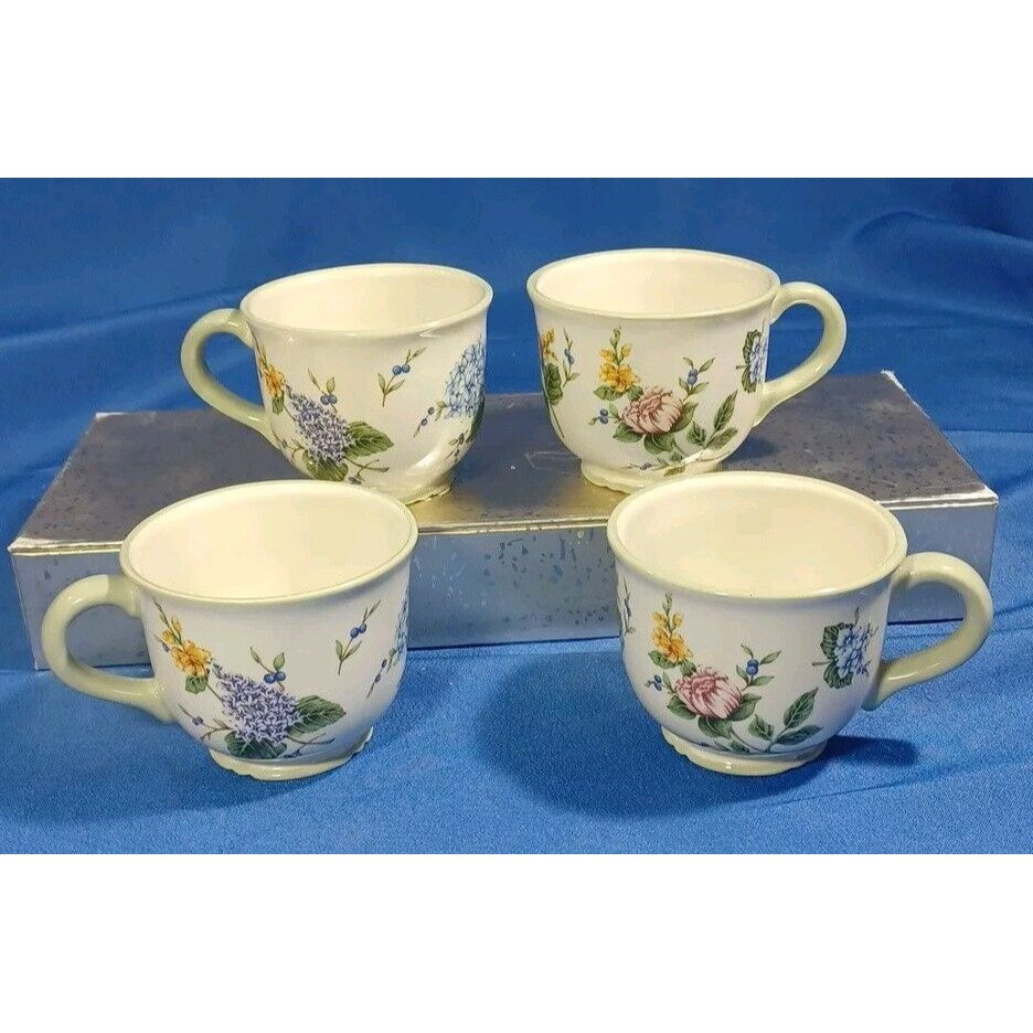 4 Vintage Garden A Princess House Exclusive Footed Cup Tea or Coffee ...