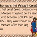 Ancient Greeks Complete History Lesson Teaching Resources - Etsy