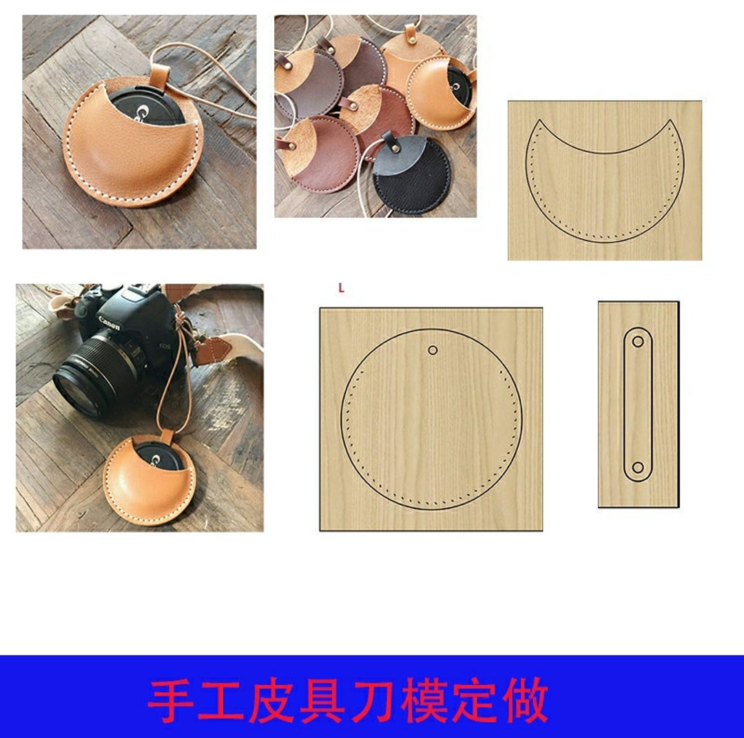 Manual Leather Knife Mold Laser Knife Mold Custom SLR Lens Cover Knife ...