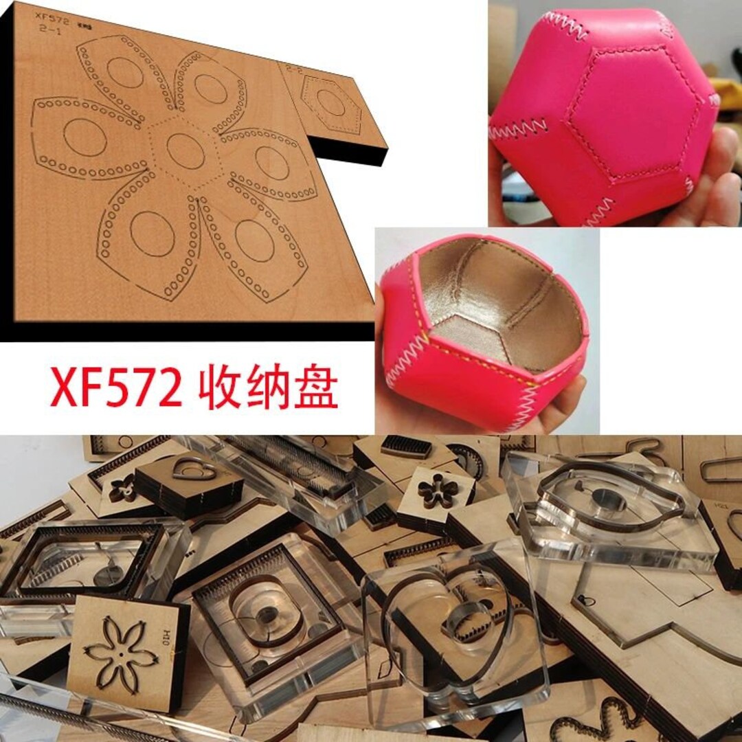 Japan Steel Blade Wooden Die Storage Box Knife Die Leather Craft Punch ...