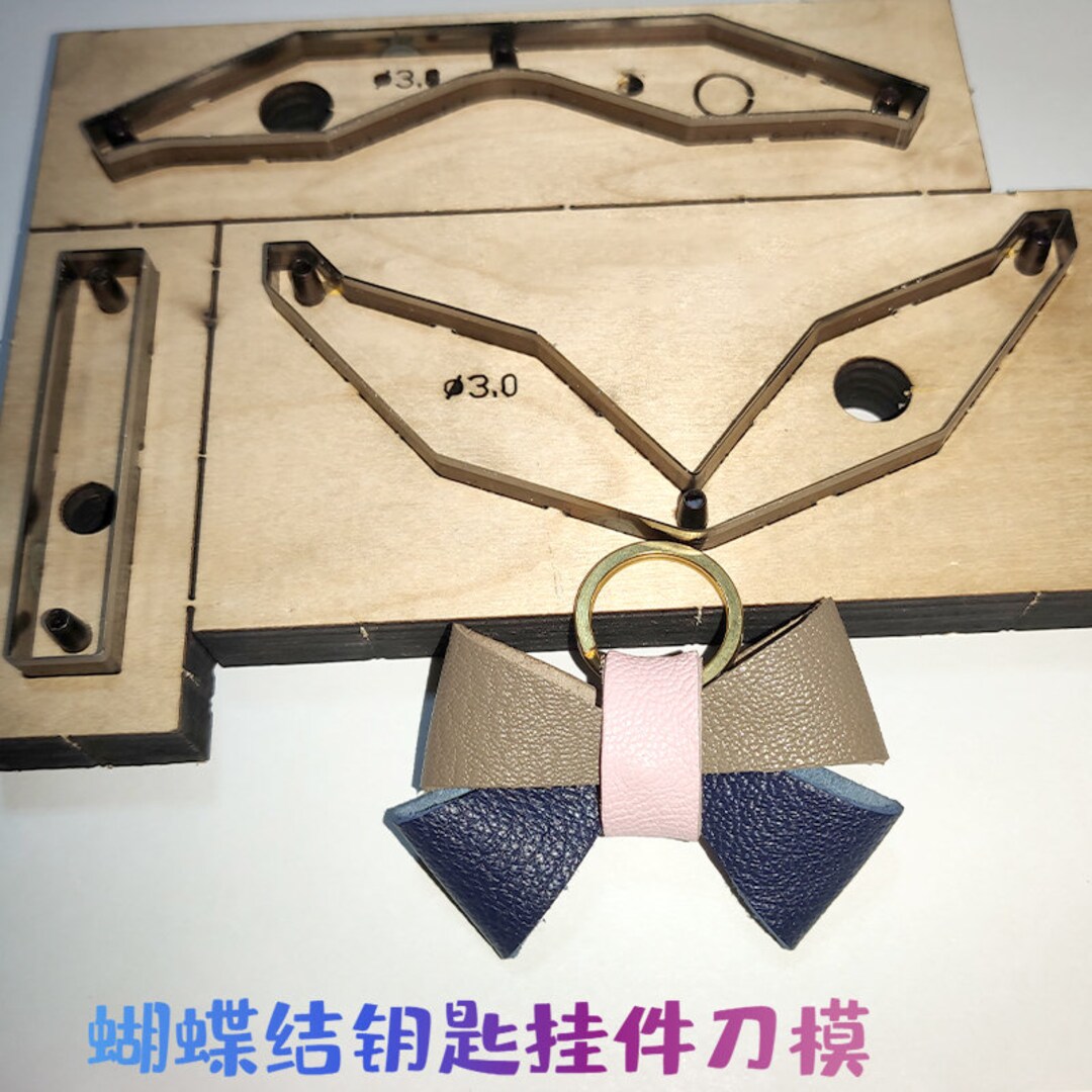 Bow Key Pendant Knife Mold Hand Leather Knife Mold DIY Hand Knife Mold ...