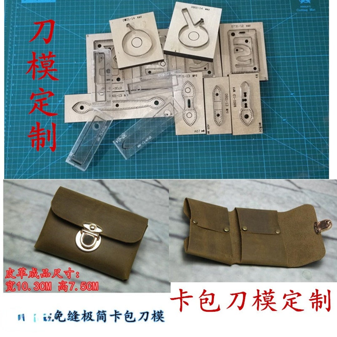 Card Bag Knife Mold Card Bag Knife Mold Customization - Etsy