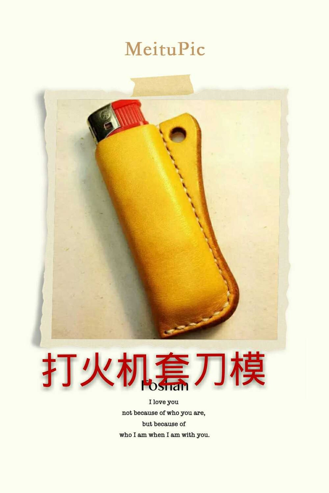 Manual Leather Tool Lighter Set Knife Mold A108 - Etsy
