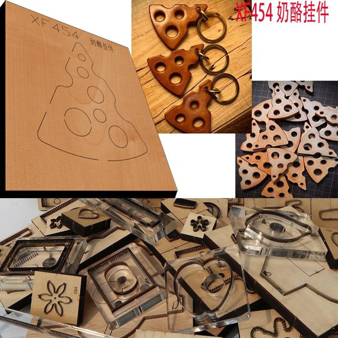 New Japan Steel Blade Wooden Die Cheese Pendant Leather Craft Punch ...