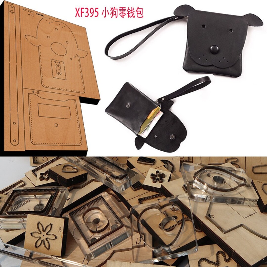 New Japan Steel Blade Wooden Die Puppy Zero Wallet Leather Craft Punch ...