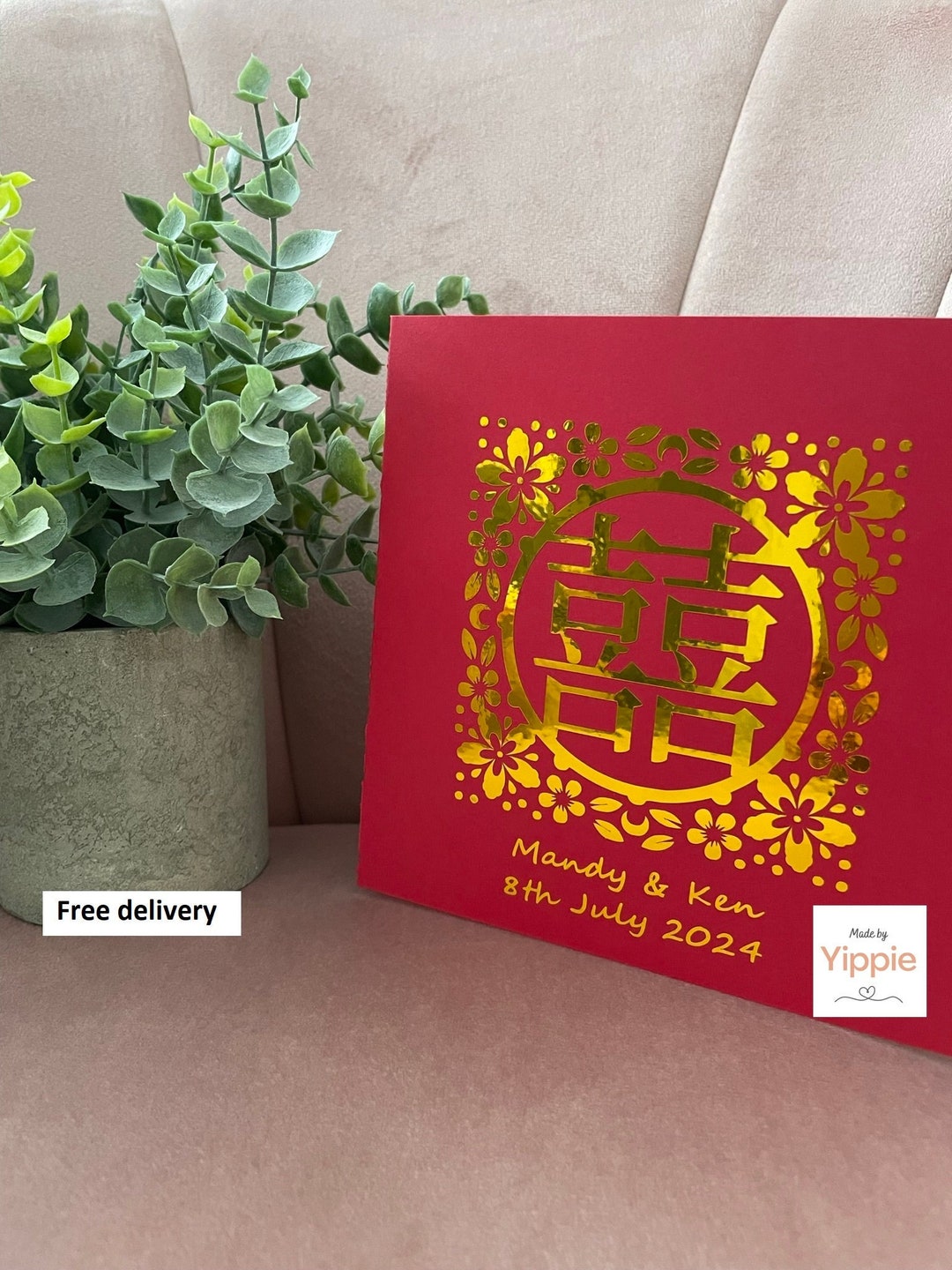 Chinese Wedding Card Personalised Wedding Card With Bride and Groom ...