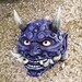 Honnari Wall Mask Oni Hannya Japanese Demon Decoration - Etsy