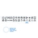 26pcs Dishwasher Symbols Self Adhesive Control Panel Label - Black ...