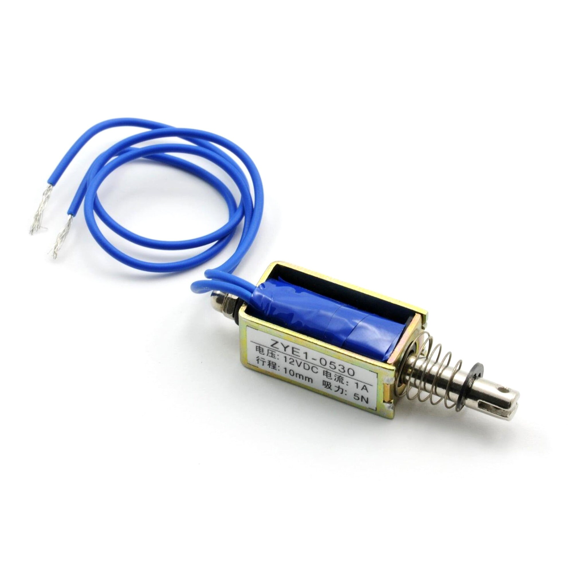 Electronic Push Pull Lock 5N 12V DC Micro Electric Solenoid - Etsy