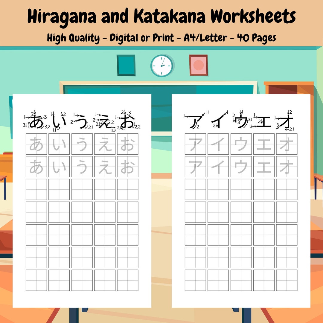 Japanese Hiragana and Katakana Worksheets - Etsy
