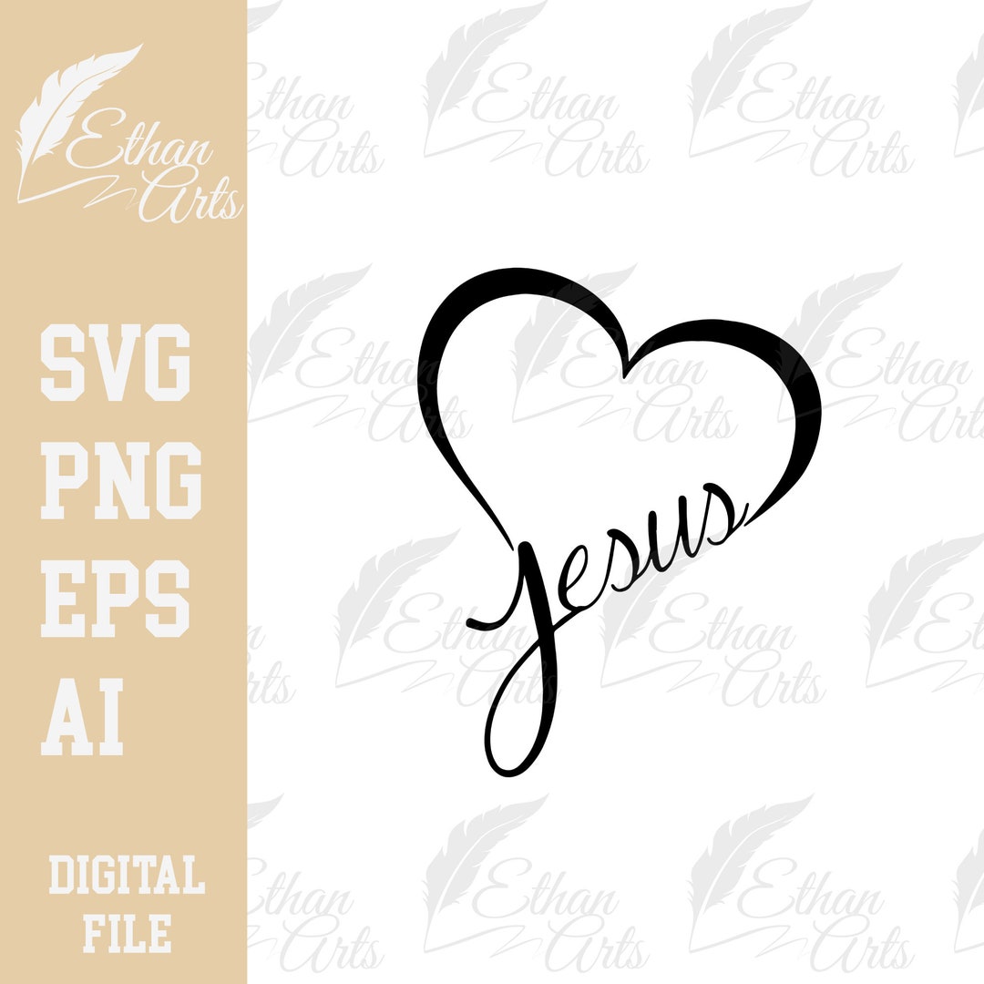 Jesus Heart Cursive Script Design SVG, PNG / Clipart, Vector, Png ...