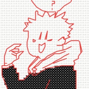 Yuji JJK Anime Panel Funny Manga "shall I Just Eat It?" Jujutsu Kaisen ...