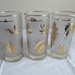 Vintage Libbey Frosted Glasses With Carrier, Libbey Gold Leaf Pattern ...