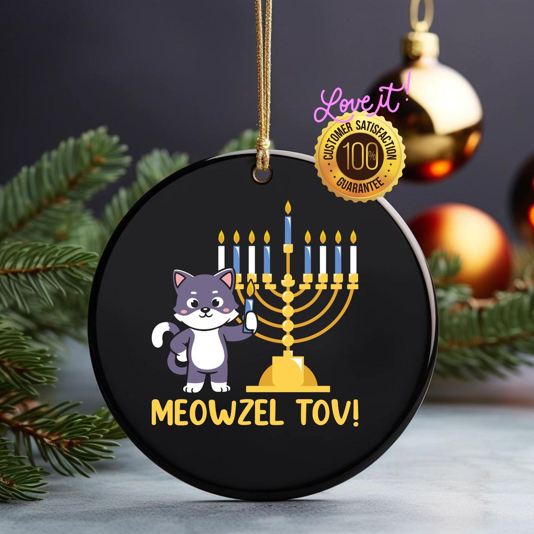 Cute Cat Hanukkah Ornament, Meowzel Tov Hanukkah Decorative Ornament ...