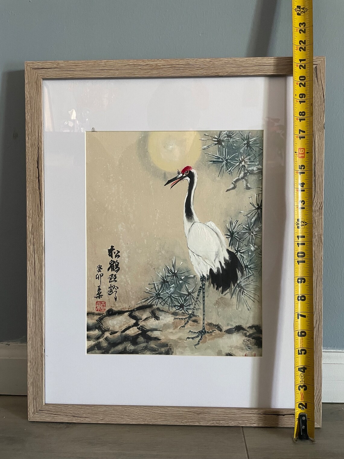 Chinese Painting --pine Trees and Cranes. Chinese Ink Painting. the Art ...