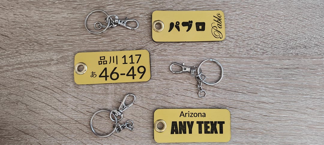 Personalized Katakana Leather Keychain : Custom Japanese Name Tag and ...
