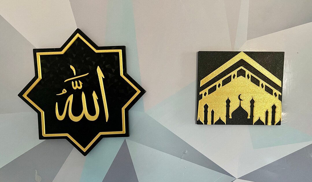 MAGNET Allah and Kaaba 3D Two-color and Magnetic - Etsy