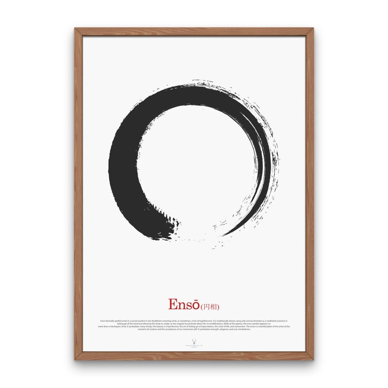 Enso Circle - Etsy