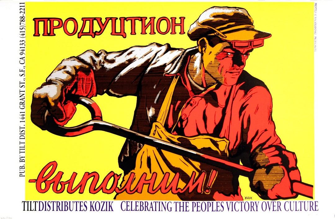 Frank Kozik Exhibit Poster 1994 the People's Victory Over Culture ...