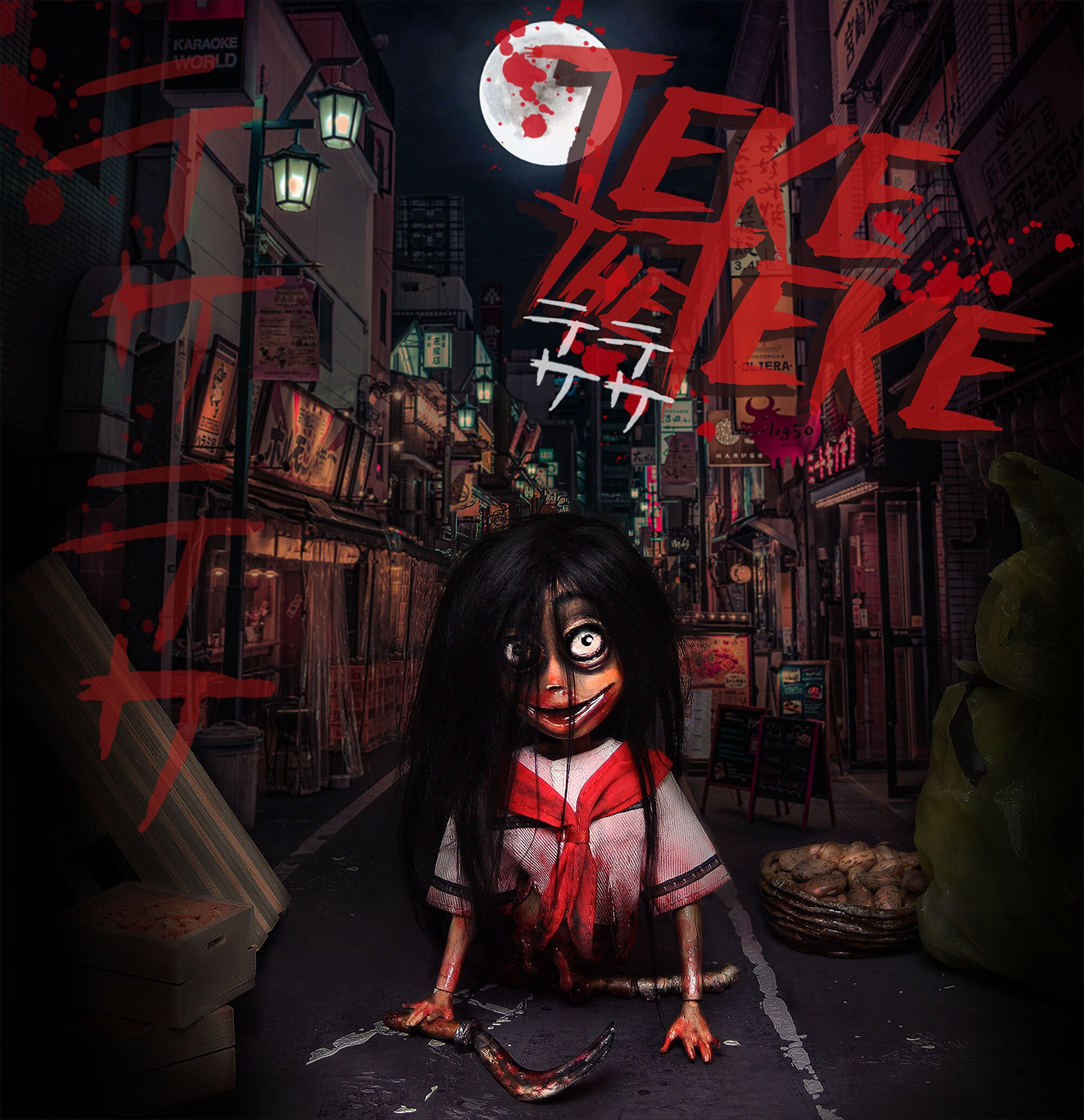 Artist Doll the Teke Teke, Custom Doll, Horror Doll, Halloween Doll ...