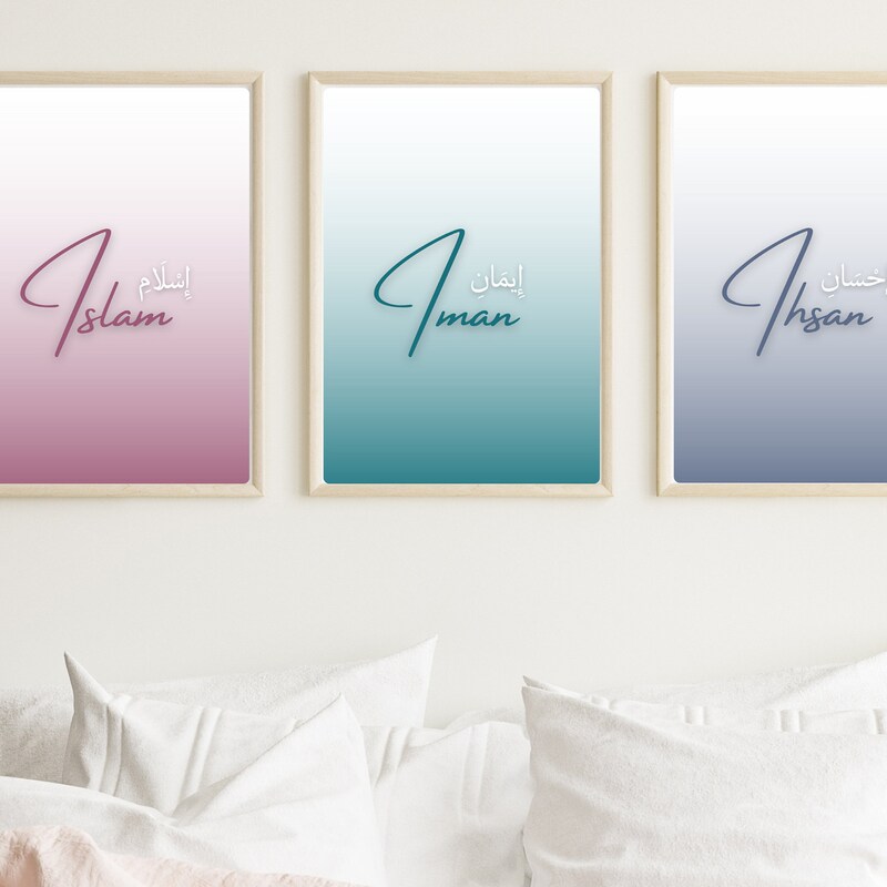 Islam Iman - Etsy