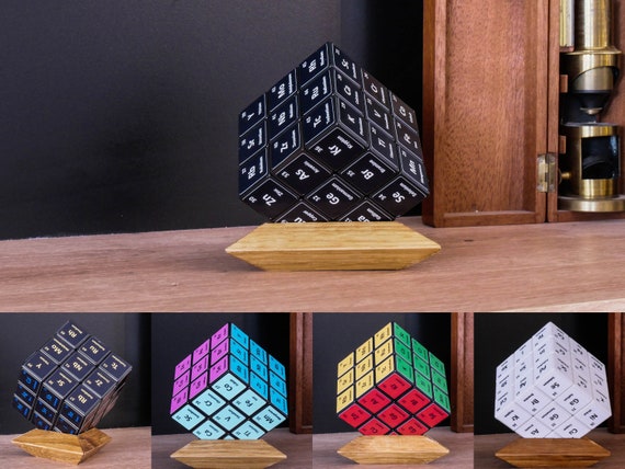Scientific Rubik's Cube periodic Table Edition - Etsy