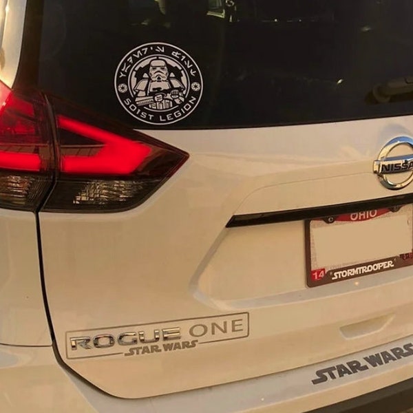 Nissan Rogue One Car Decal - Etsy