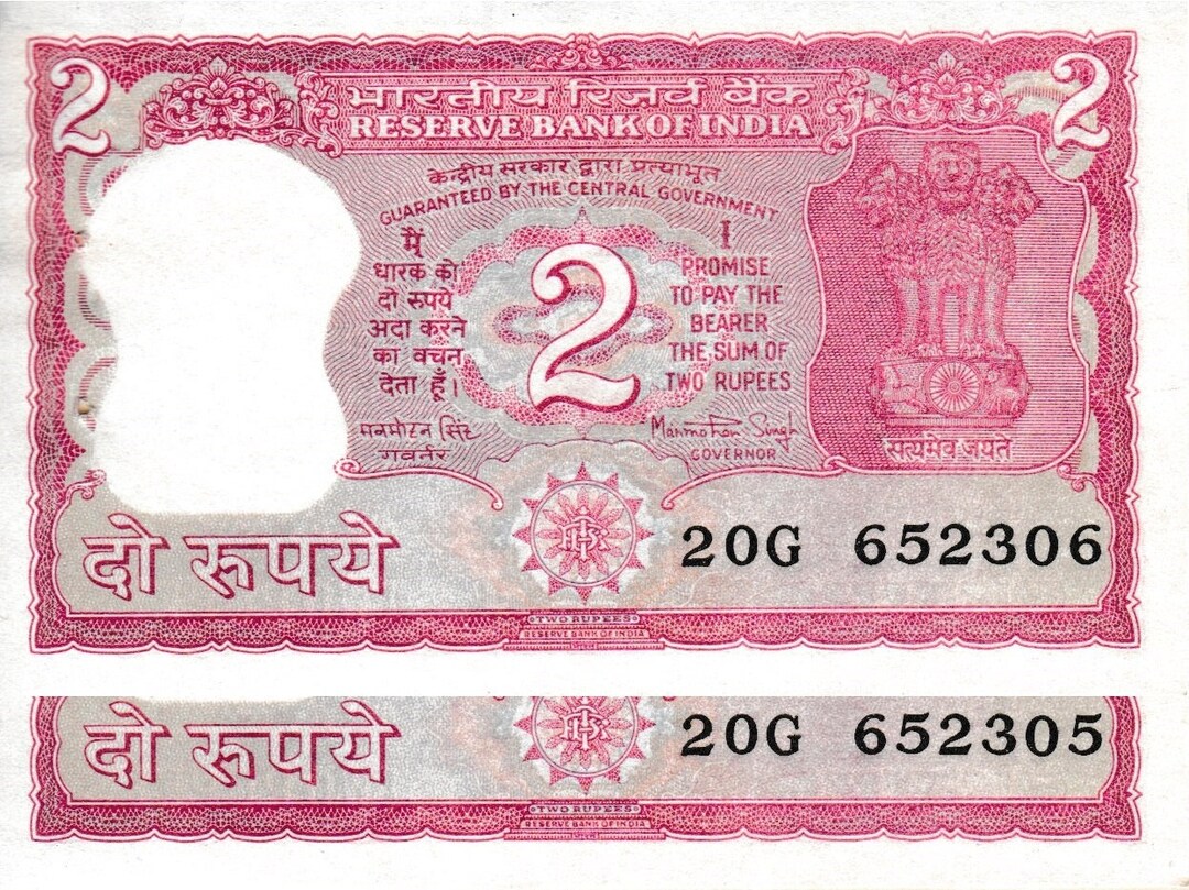 India 2 Rupees Banknotes Pair: 1984-1992, UNC - Etsy