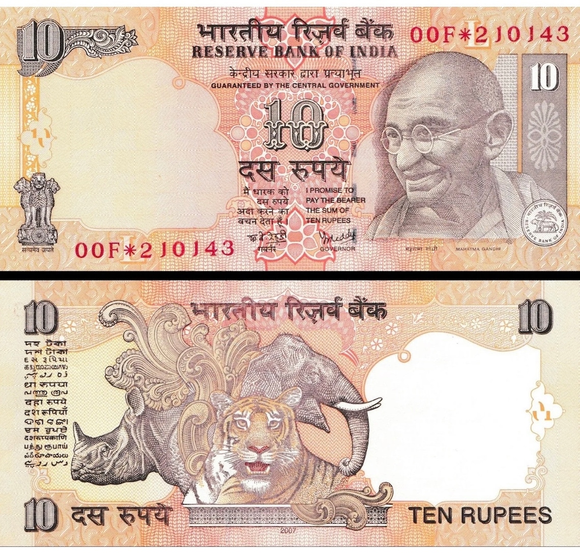 Gandhi India 10 Rupees Replacement * Star Bank Notes 2007 P-95f Sign Y ...