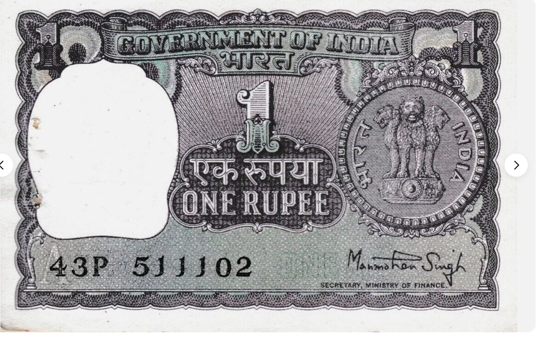 India 1 Rupee 1980 P77x UNC, Sig. Manmohan Singh UNC - Etsy