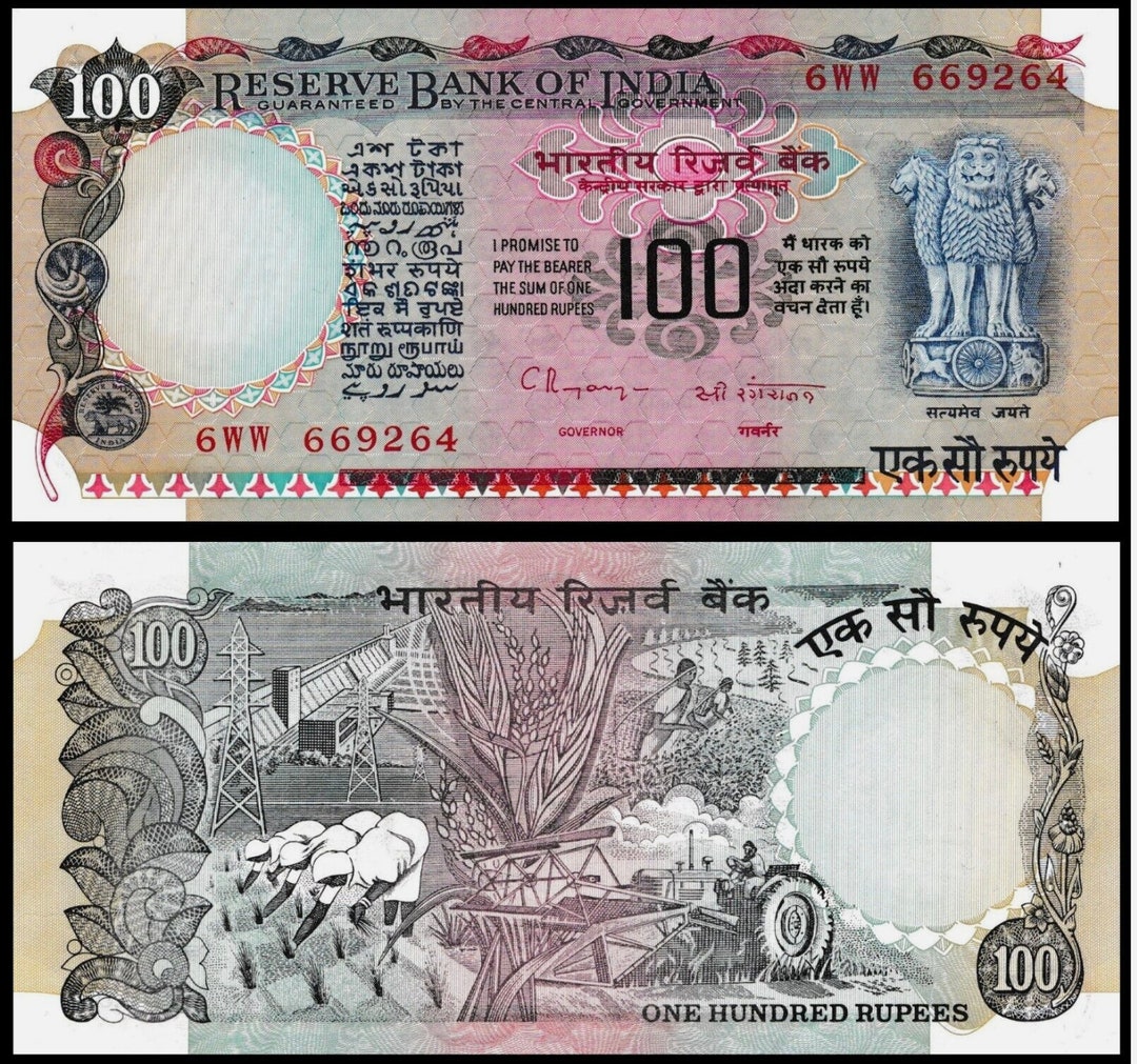 Buy India 100 Rupee ND 1990-1996 P86f Sign C. Rangarajan UNC Online in ...