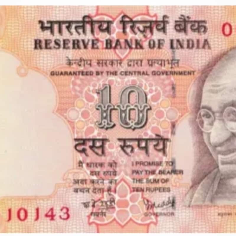 Indian Rupee Notes - Etsy