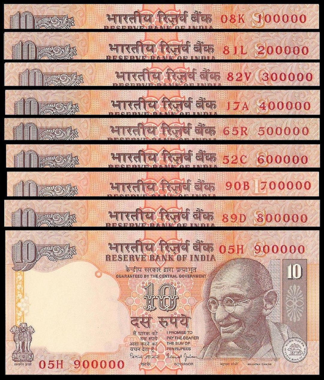 India 10 Rupee 9 Bank Notes Very Rare Super Solid Serial Number 100000 ...