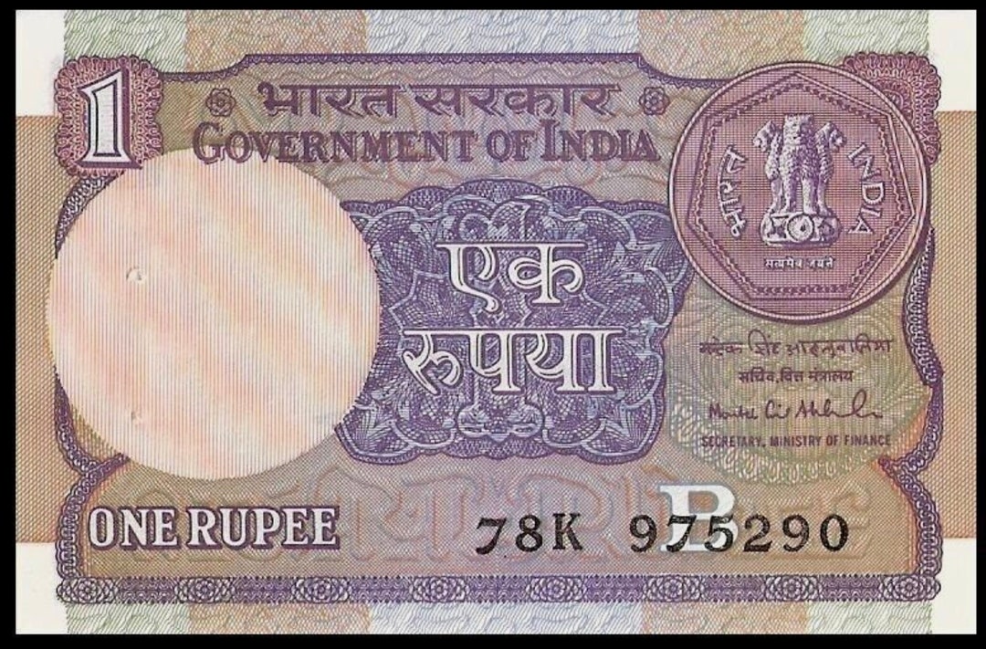 India 1 Rupee 1991 P78ag, Letter B UNC, Sig. Ahluwalia UNC - Etsy